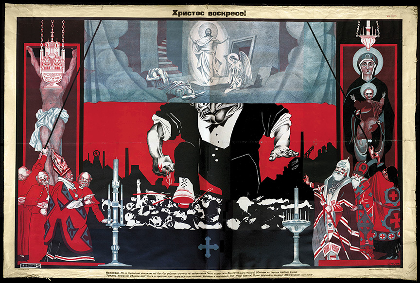 The Seeds of Russia’s Propaganda Campaign – Art New England